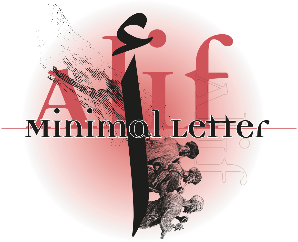 The Arabic Alphabet A Guided Tour Alif The Arabic Alphabet A Guided Tour Alif